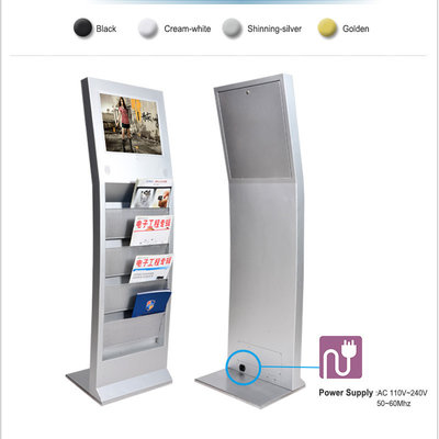 China standalone USB floor standing lcd wifi advertising display with brochure supplier