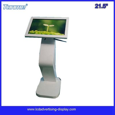 China 21.5&quot;   inch white painted floor-standing Android infrared touch screen  all in one kiosk supplier